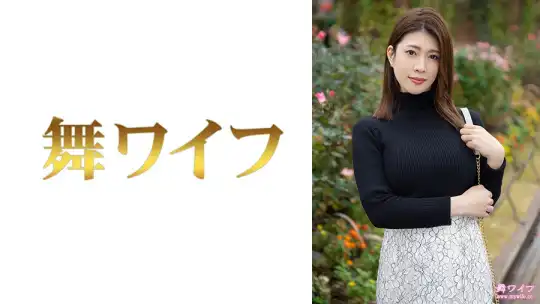 【292MY-697】有賀千里 1に出演のAV女優は誰？名前は？ | 素人女優 wiki